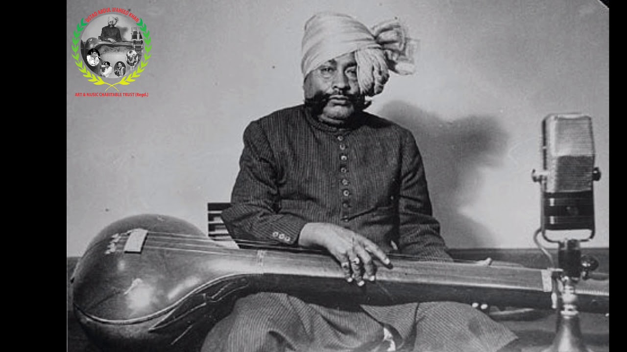 Ustad Abdul Waheed Khan। Raag Darbari - YouTube