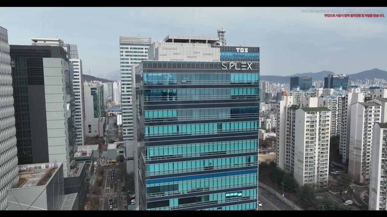 슬로우 tbs교통방송, 박정희도서관, JTBC빌딩, 중앙일보빌딩, 상암초등학교, 서울 마포구 상암동 드론영상소스 DJI 0453 - YouTube