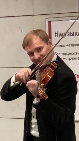 Smuglyanka Underground: Violin That Dances #shorts - YouTube