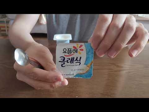 [EP.016] 빙그레 요플레 클래식 - YouTube