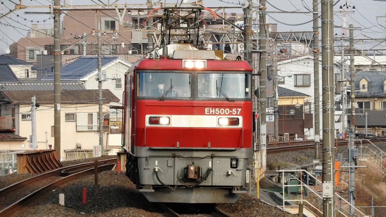 EH500まとめ - YouTube