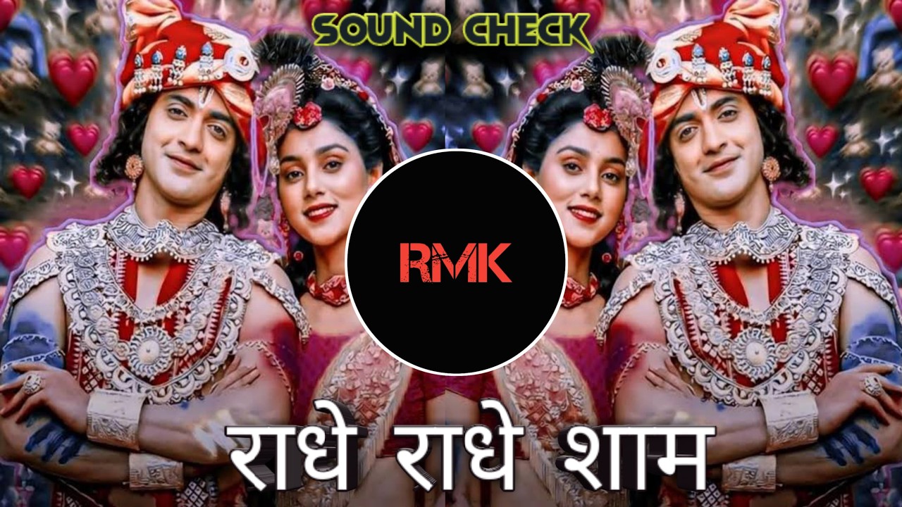 Radhe Radhe Shyam - Sound Check - Instagram trending song - Dj remix ...