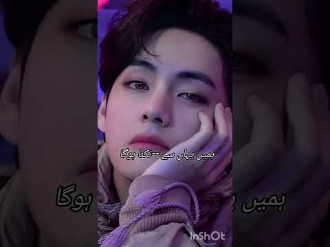 𝐓𝐢𝐠𝐞𝐫 𝐤𝐢𝐧𝐠 𝐩𝐚𝐫𝐭 𝟏𝟐 𝐭𝐞𝐚𝐤𝐨𝐨𝐤 𝐬𝐭𝐨𝐫𝐲 𝐢𝐧 𝐮𝐫𝐝𝐮 