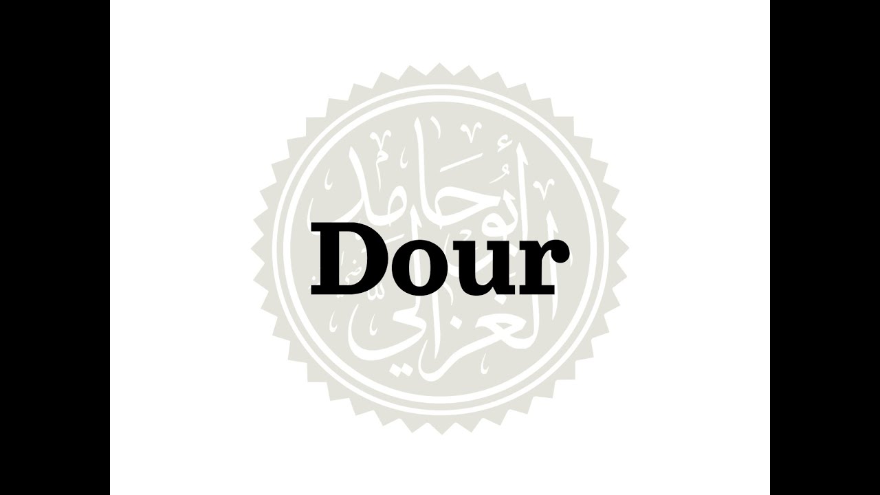 How to pronounce Dour (CORRECTLY) - YouTube