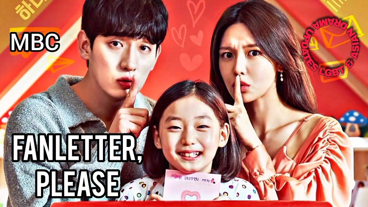 "Fanletter, Please" Korean drama cast, synopsis & air date 🌺🌺 - YouTube