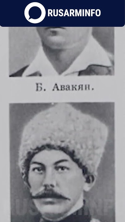 Платошкин Снос памятника Шаумяну в Степанакерте история Баку Youtube