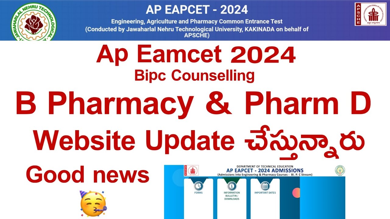 AP Eamcet 2024 bipc b pharmacy counselling dates | ap eamcet 2024 bipc ...
