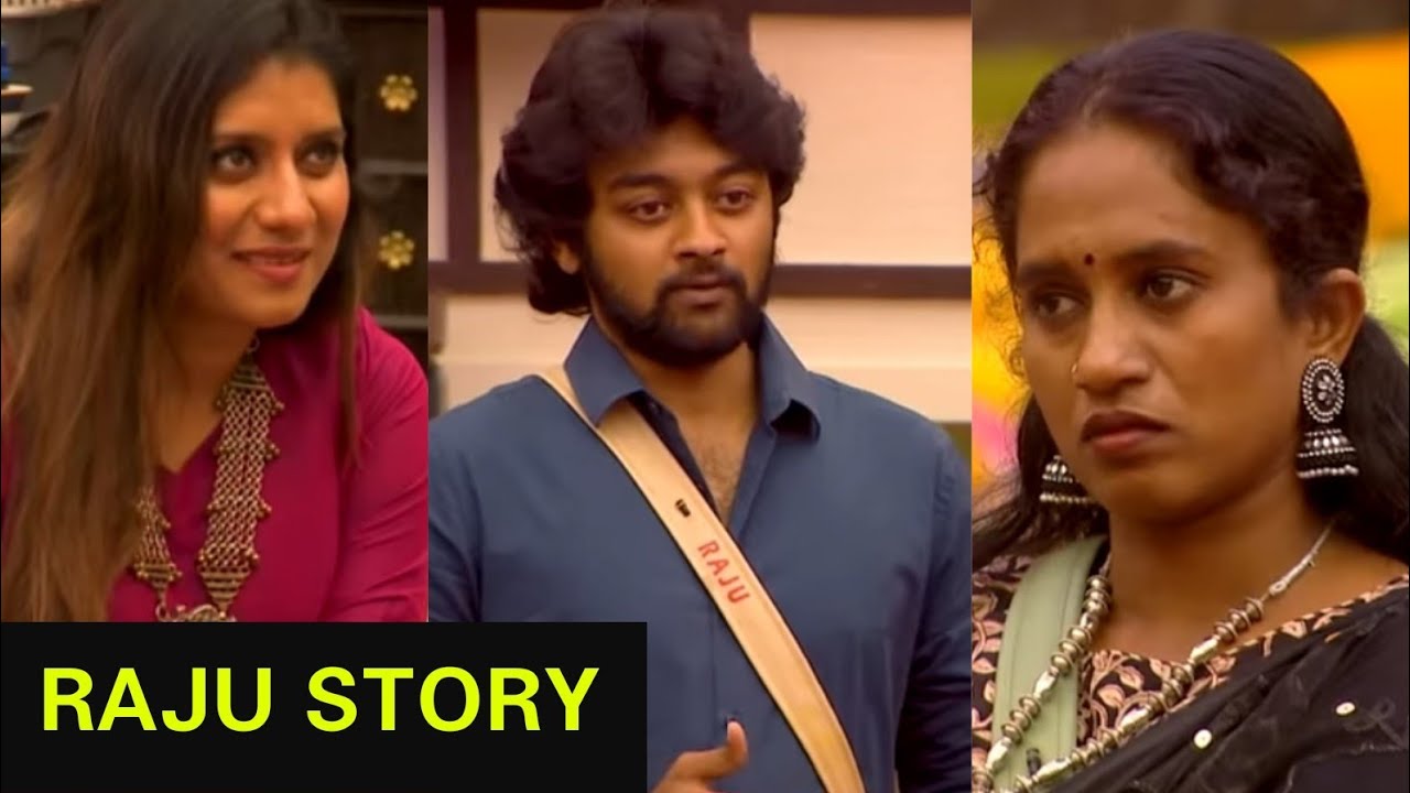 Raju Story | Bigg Boss 5 Tamil Review - YouTube