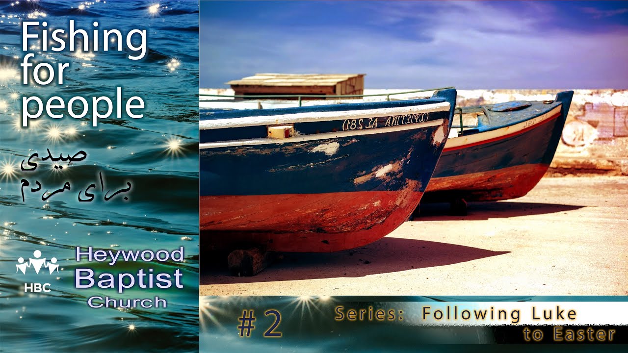 Fishing for people - YouTube