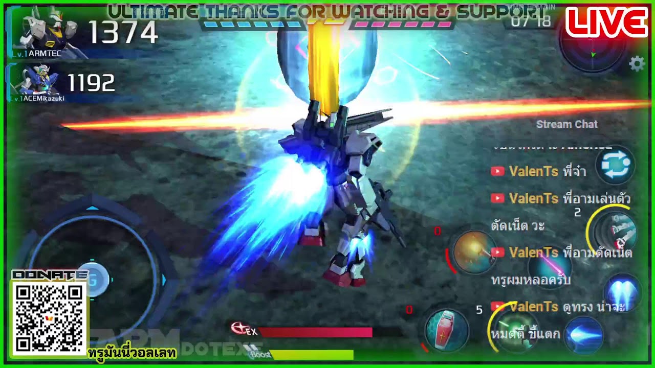 LIVE : GSB FC Play วันที่ 24/5/2568 - YouTube