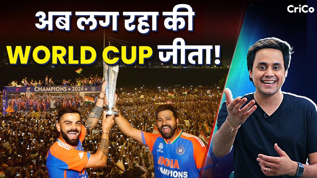 CHAMPION WALA JASHN | INDIA KA CELEBRATION | CHAMPION KA CELEBRATION ...