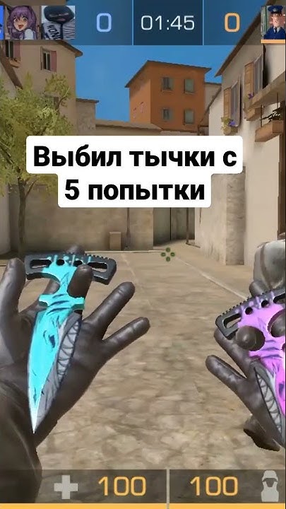 тычки джавс - YouTube