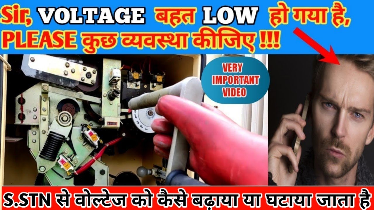 How Tap Changer Works? ON Load Vs Off Load Tap Changer।How OLTC Works ...