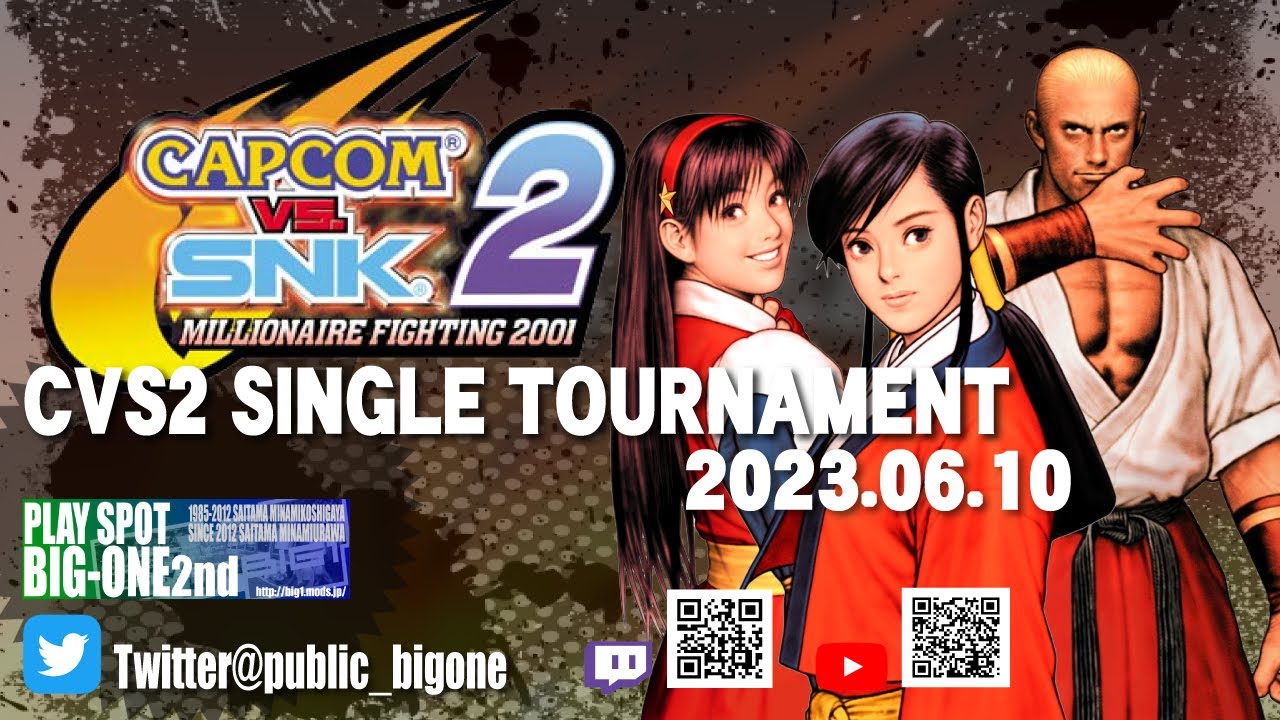 cvs2 Monthly Tournament at Bigone 2nd 2023/06/10 - YouTube