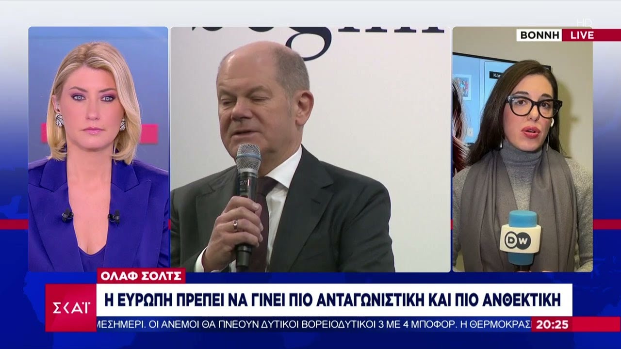 Κοινό μέτωπο Σολτς-Μακρόν μετά τις απειλές Τραμπ – «Μεγάλη ελπίδα» τον ...