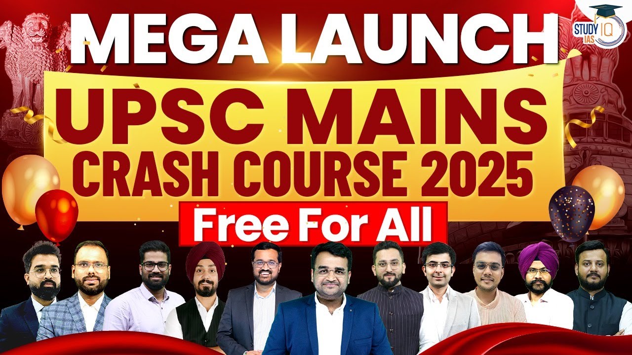 Special Announcement for All UPSC Aspirants: Mega Launch UPSC Mains ...