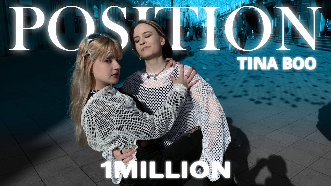 [POP IN PUBLIC][GROWL] Ariana Grande - positions / Tina Boo ...