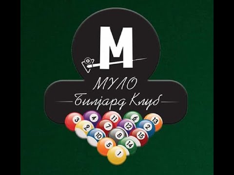 Billiard Club MULO - Table 1 - YouTube