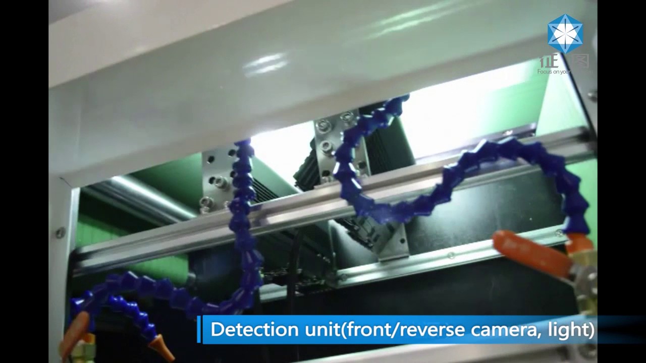 Focusight Tag Card Quality Inspection Machine FS-GECKO-200 - Video 1 ...