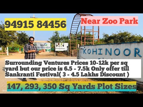 Kohinoor City Venture Plots for Sale Near Zoo Park,Shadnagar | Farm ...