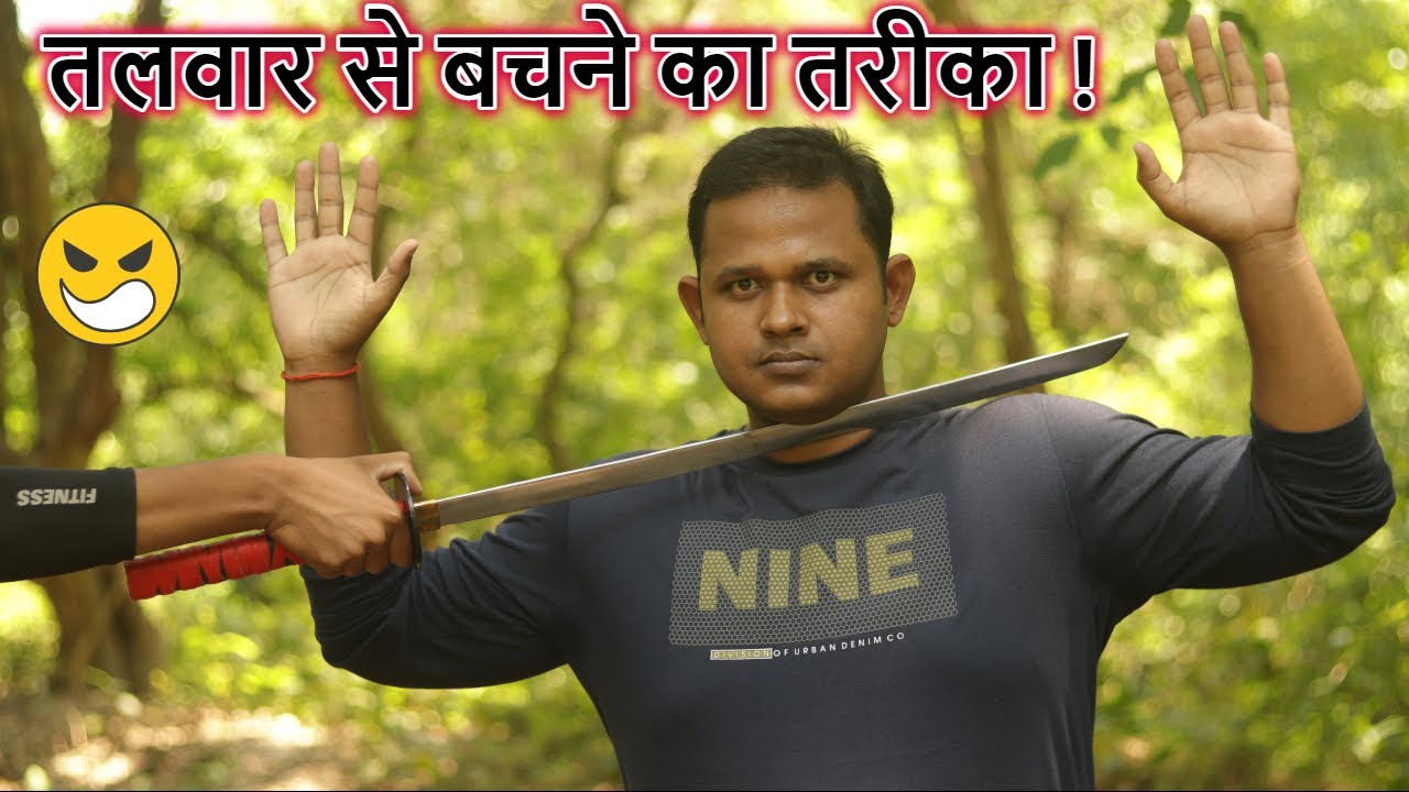 How To Defense Against Sword In a Road Fight | 3 Best Defenses Against ...