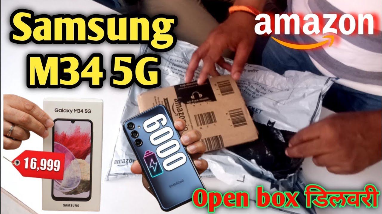 Samsung 🔥Galaxy m34 5G || Open box delivery by Amazon || Amazon ...