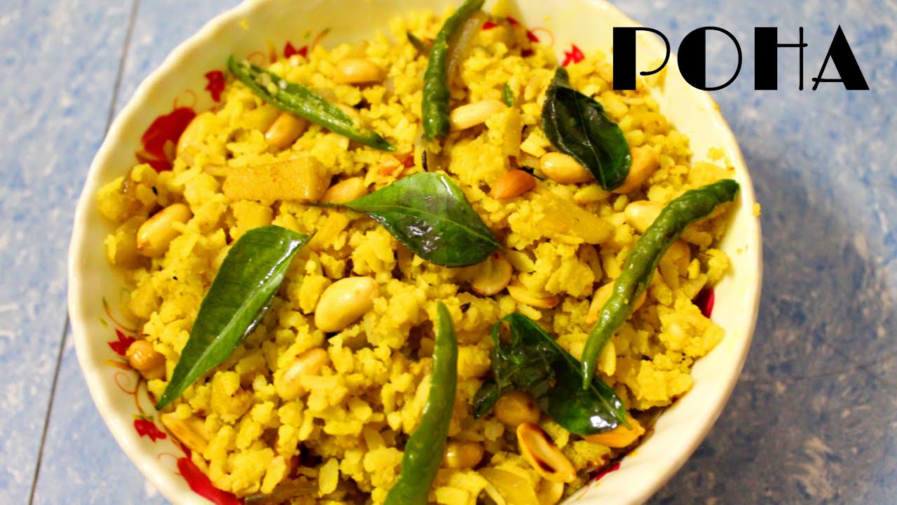 #Food #Poha How To Make Poha|Bengali Chirer Polao|Quick and easy recipe ...
