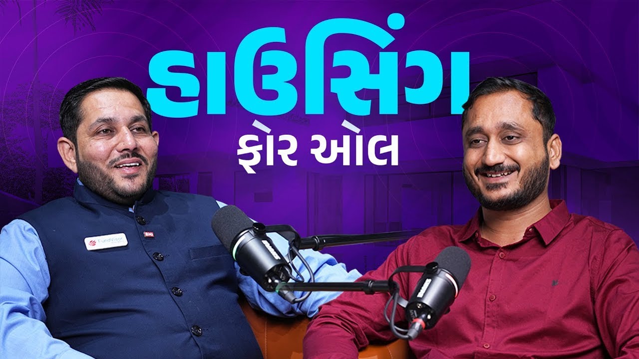 A Journey of Growth, Challenges, and Financial Wisdom | Ft: Hardik Soni | FundVisor | Rajkot ...