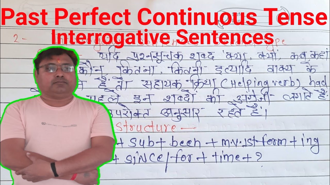 Past Perfect Continuous Tense|Interrogative Sentences|Examples With ...