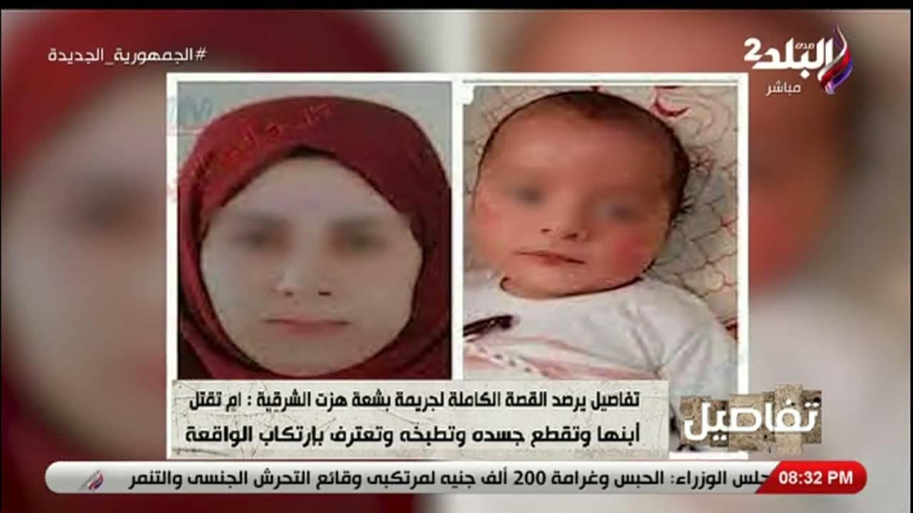 بأي ذنب مات عم الطفل سعد ضحية والدته ينفعل على الهواء بسبب ما فعلته