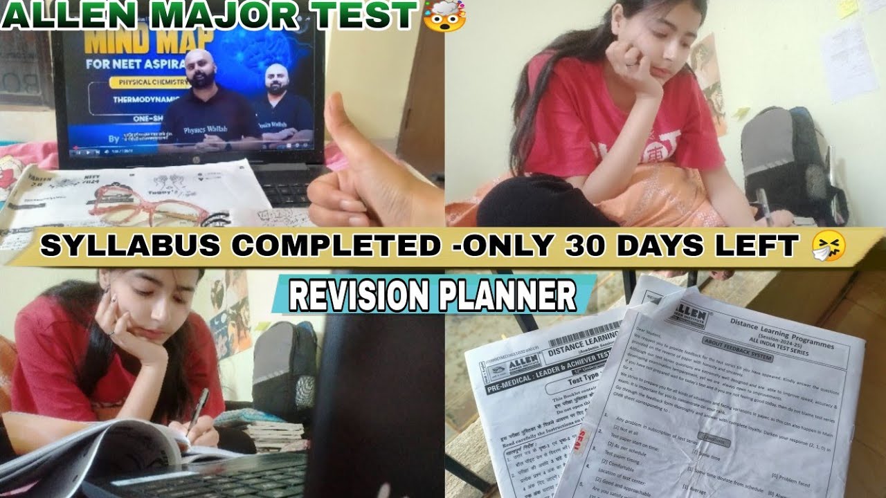 PREPARING FOR ALLEN MAJOR TEST📝|REVISION PLANNER📚|| 30 DAYS LEFT 🤧|NEET ...