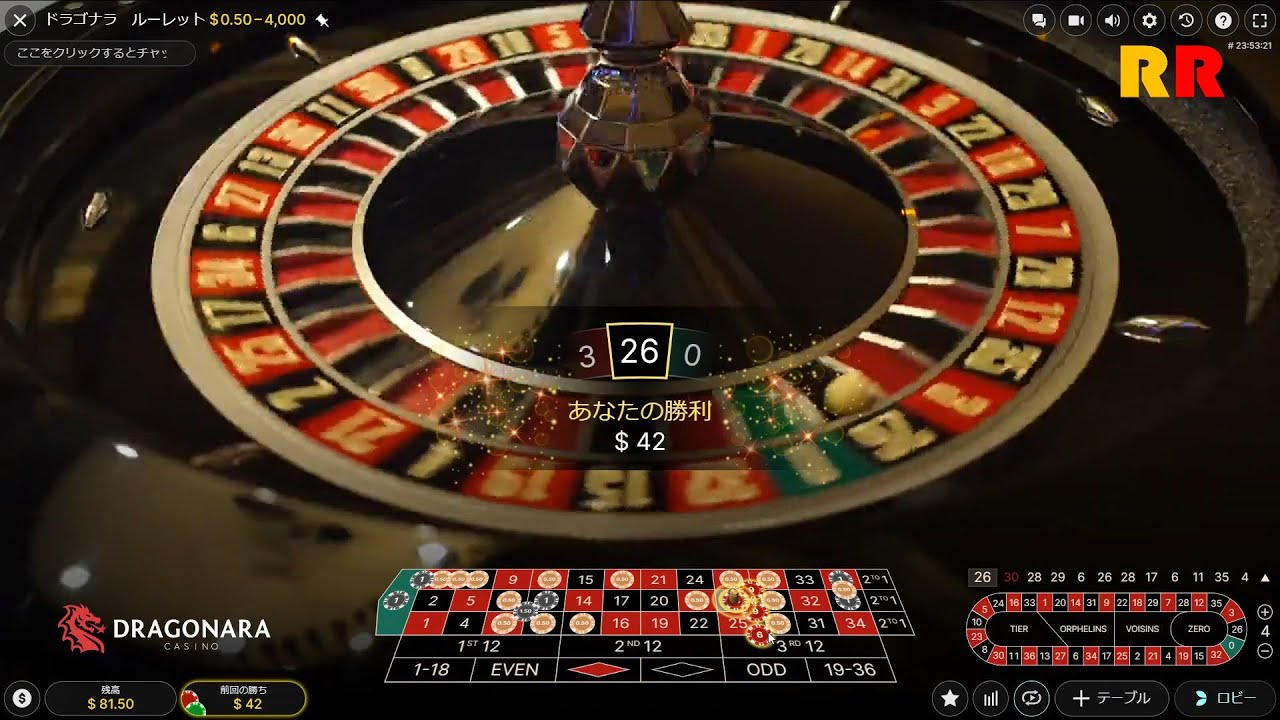 2023.2.23 $10.5 vs DRAGONARA ROULETTE & IMMERSIVE ROULETTE in Evolution Gaming, with MIRROR ...