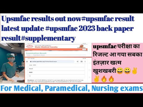 Upsmfac results out now#upsmfac result latest update #upsmfac 2023 back ...