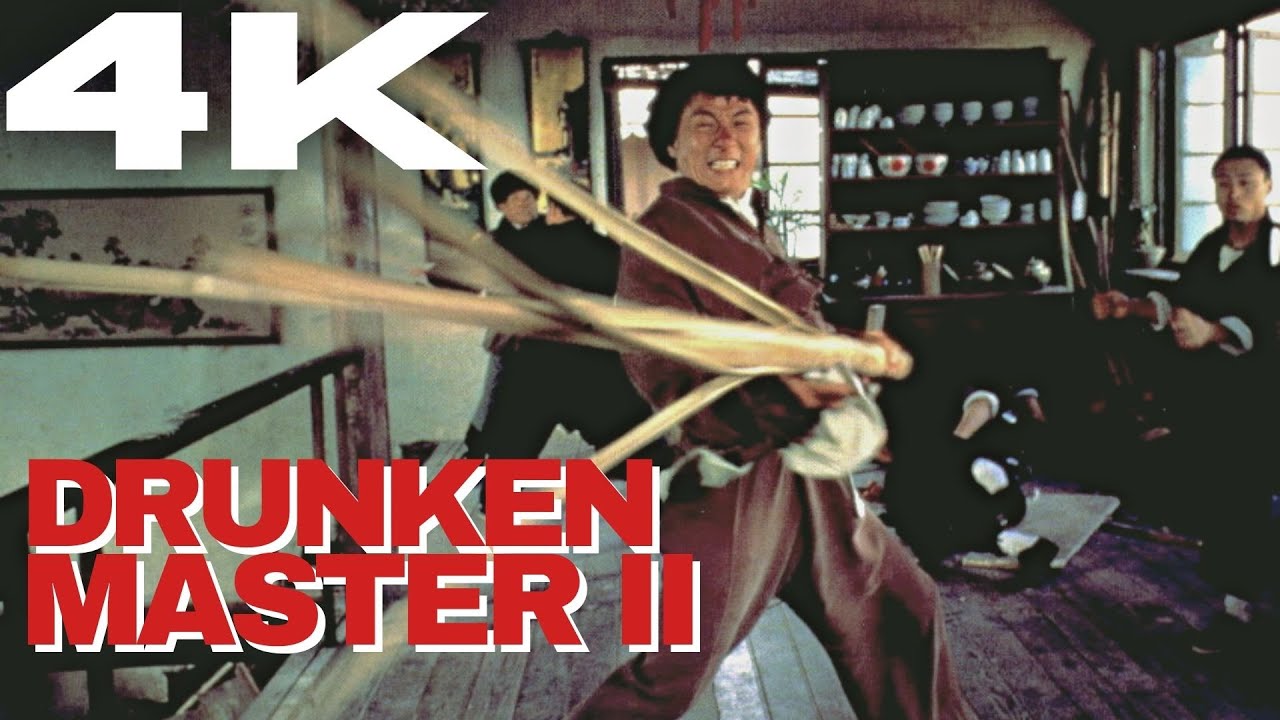 Jackie Chan's "Drunken Master II" (1994) in 4K **EXCLUSIVE** - YouTube