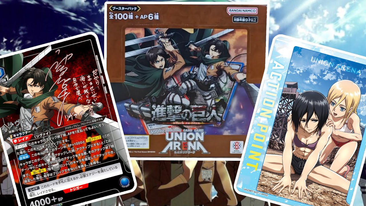 Attack on Titan - WO SIGNED CARDS - Union Arena Box Opening - Display ...