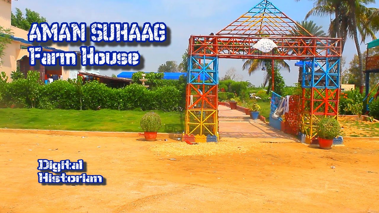 Most Beautiful Farm House ! Aman Suhaag Farm House Sindh ! Karachi Best ...