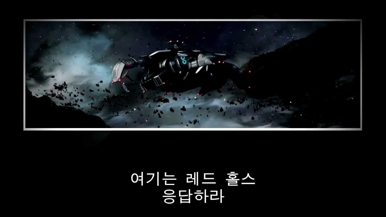 Halo Evolutions - The Mona Lisa Part 4 (Korean Subtitled) - YouTube