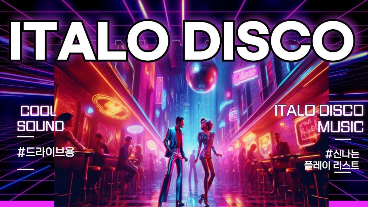 Italo Disco Magic – Dance the Night Away! - YouTube