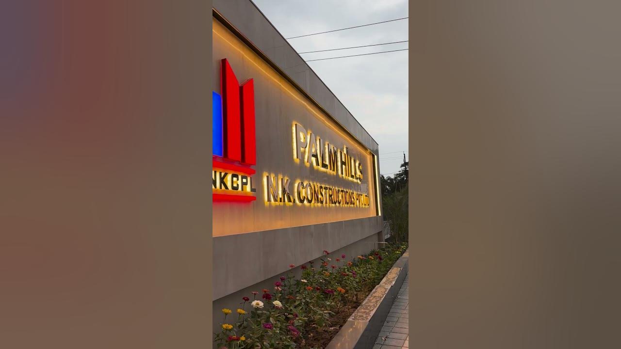 Find Your Dream Home at Palm Hills, Ranchi | 2, 3, & 4 BHK Flats with ... Find Your Dream Home at Palm Hills, Ranchi | 2, 3, & 4 BHK Flats with ...