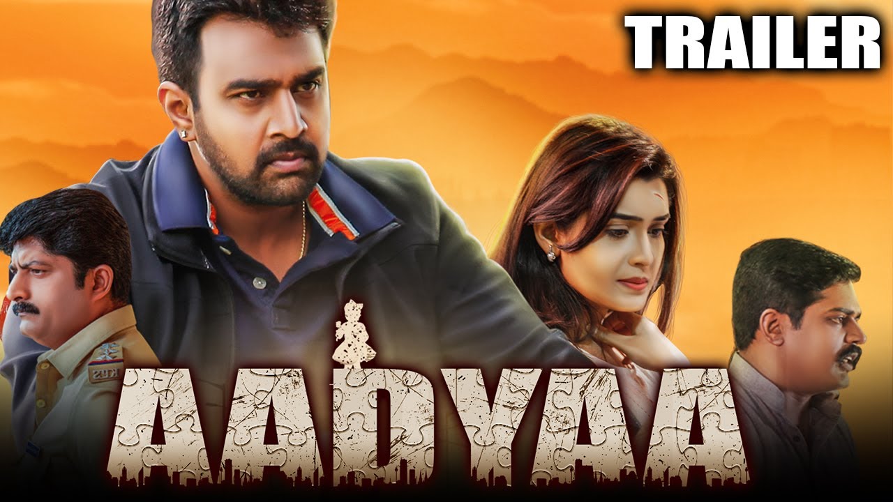 Aadyaa 2021 Official Trailer Hindi Dubbed | Chiranjeevi Sarja, Sruthi ...