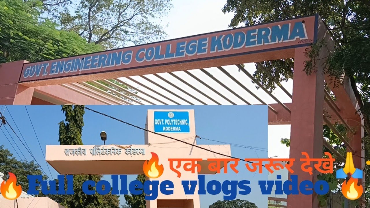 Government polytechnic koderma || GP koderma minning institute || - YouTube