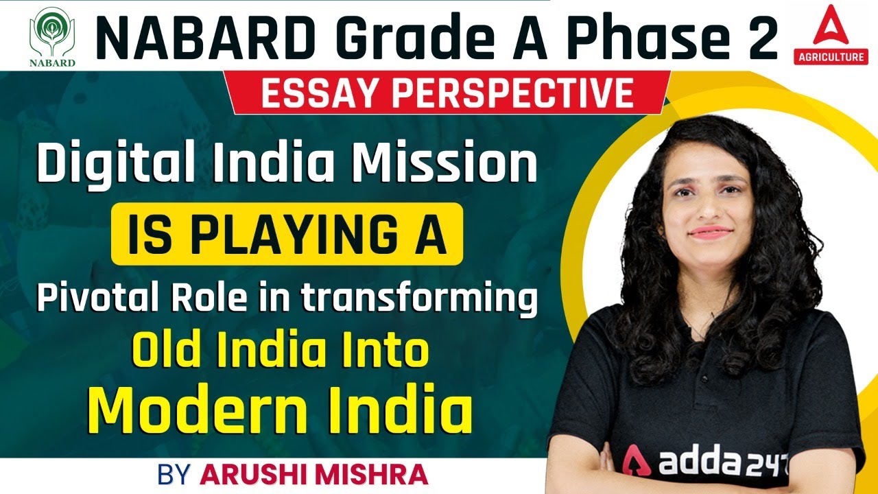NABARD Grade A Phase 2 | Digital India Mission is playing a Pivotal ...