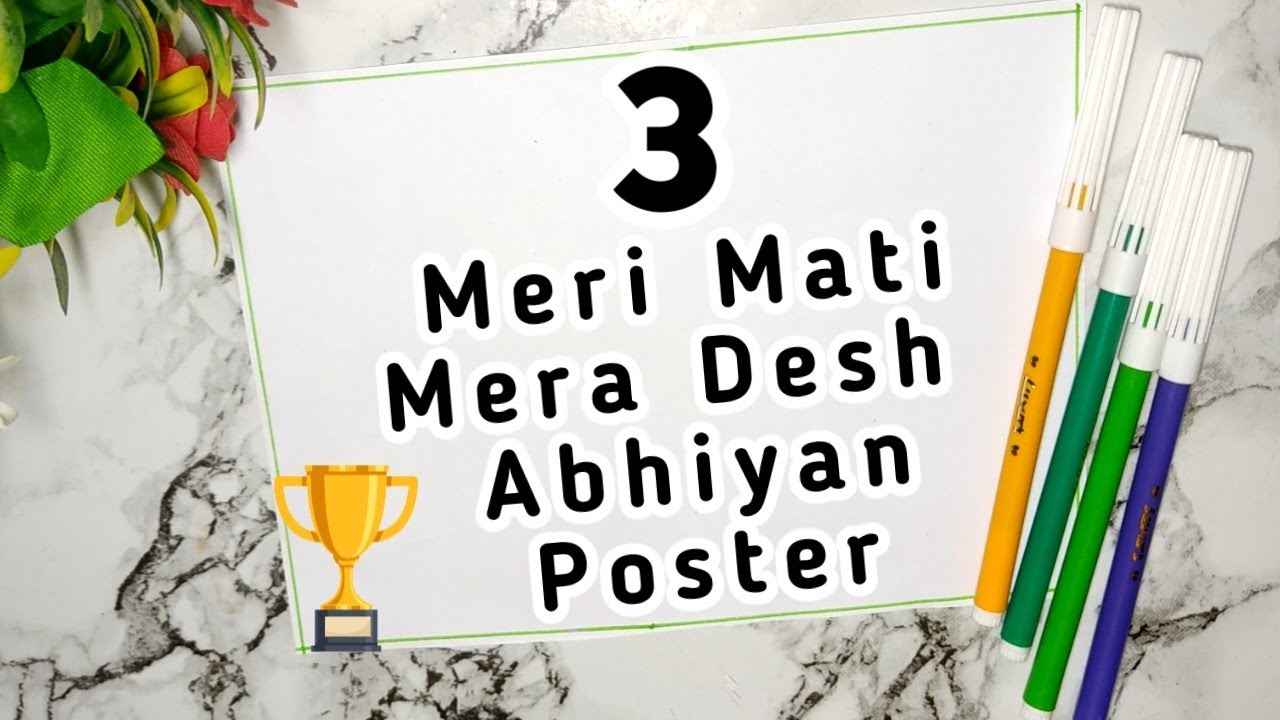 Meri Mati Mera Desh Drawing Poster | Meri Mati Mera Desh Abhiyan Poster ...