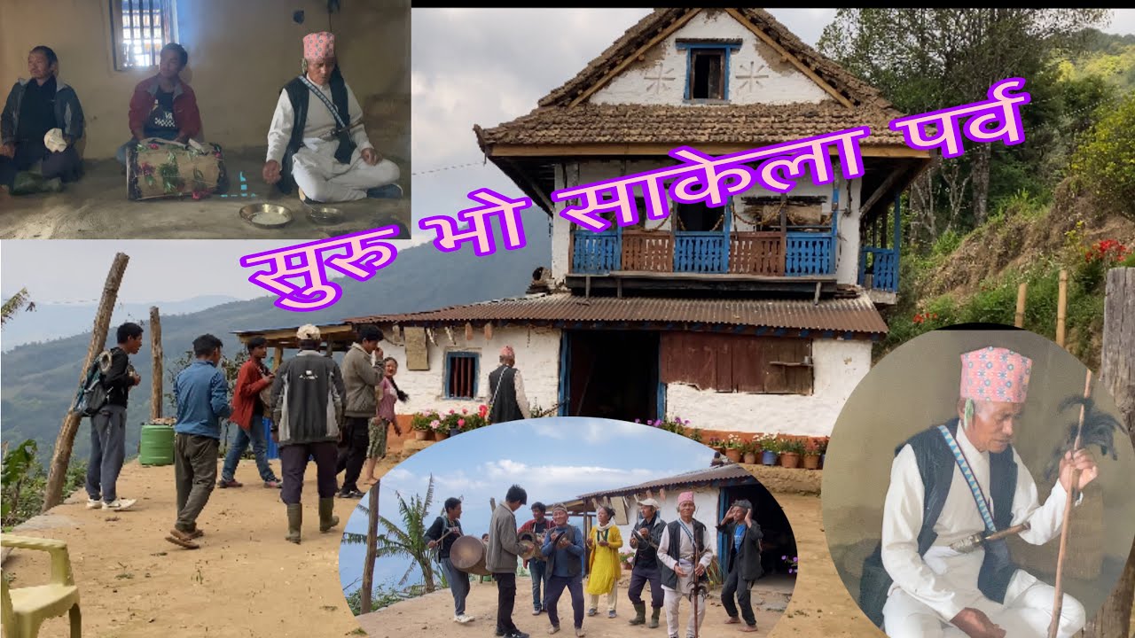Starting huge festival SAKELA of kirat Rai which is our identity ...