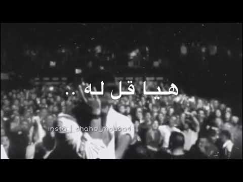 Haydi söyle 🎶🌸