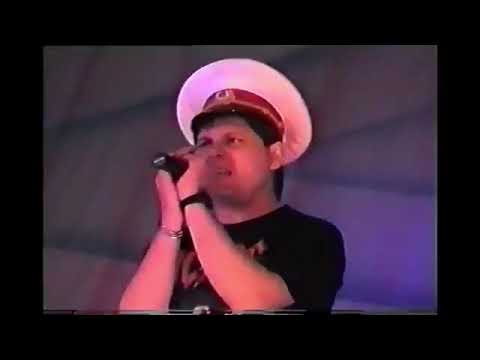Сектор Газа - ГАИ
