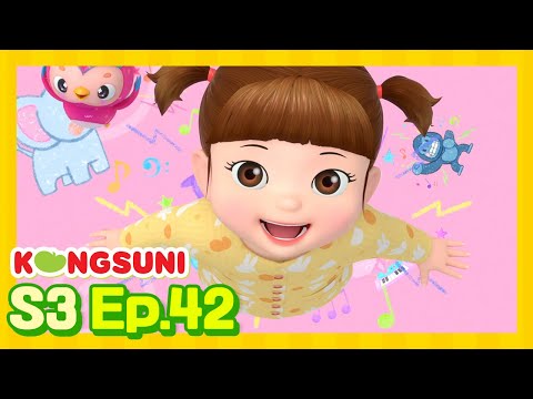 BRAND NEW! | Dad's Snoring! | Season 3 | Kongsuni and Friends | Kids Cartoon