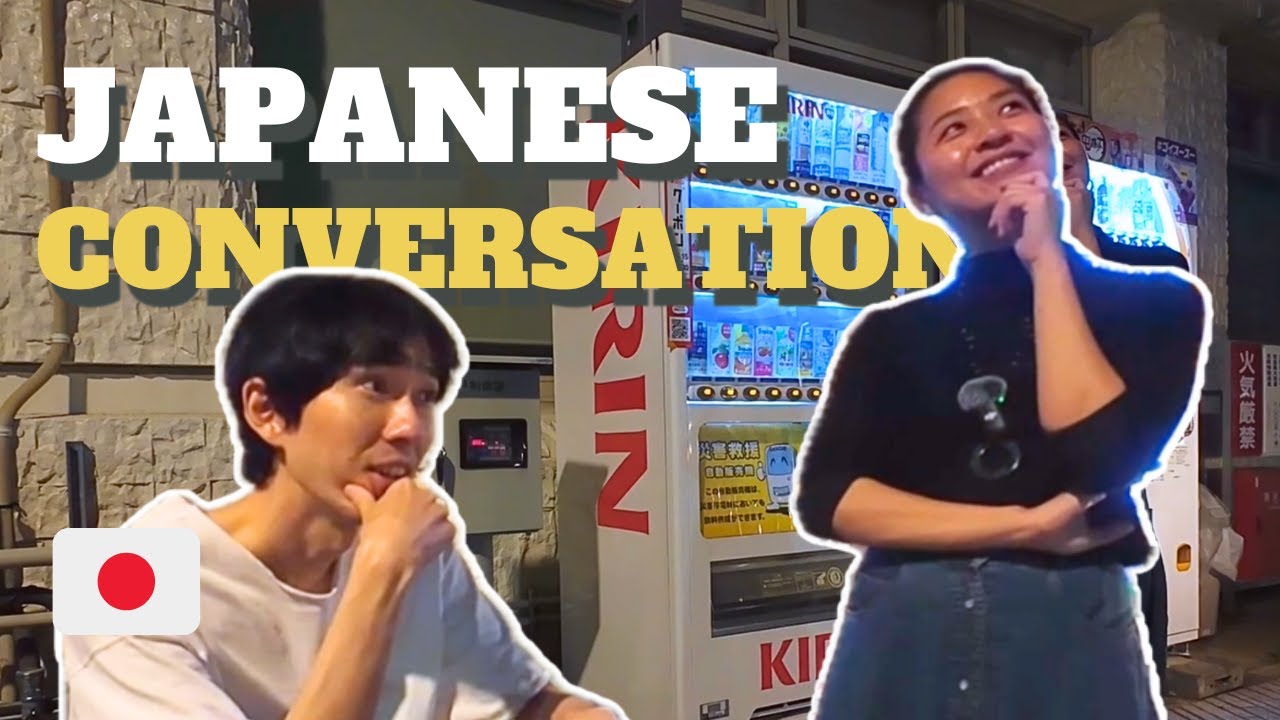 Belonging in a Community in Japan | Japanese Conversation - YouTube