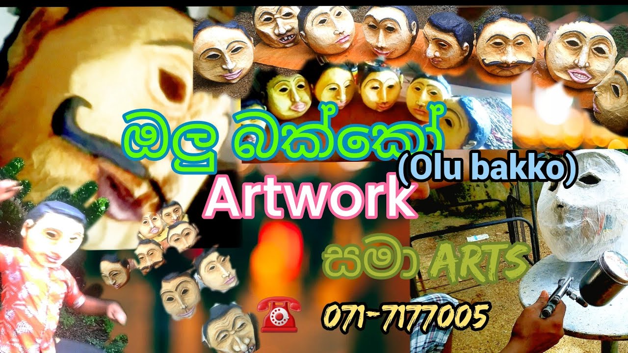 olu bakko ඔලු බක්කො 🎨👹️#artwork #viral #trending - YouTube