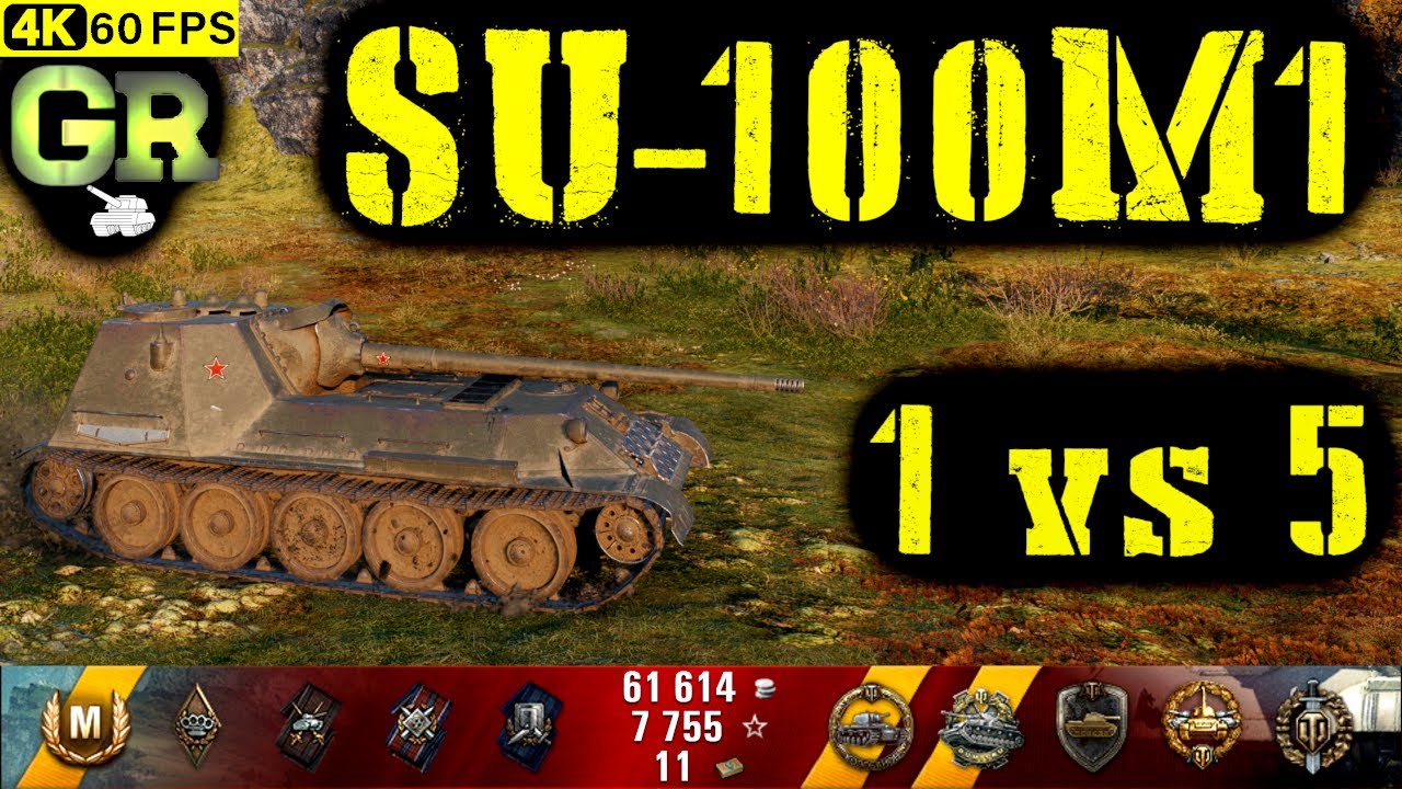 World of Tanks SU-100M1 Replay - 6 Kills 4.7K DMG(Patch 1.4.0) - YouTube